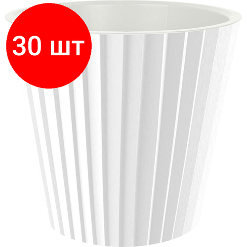 Комплект 30 штук, Горшок InGreen Sand для цветов D190мм,3.3л c дренаж. встав. бел, IG640110048