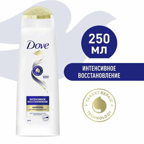 Шампунь Dove интенсивное Восстановление 250мл 8718114561981