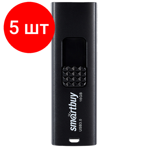 Комплект 5 шт, Память Smart Buy "Fashion" 16GB, USB 3.0 Flash Drive, черный