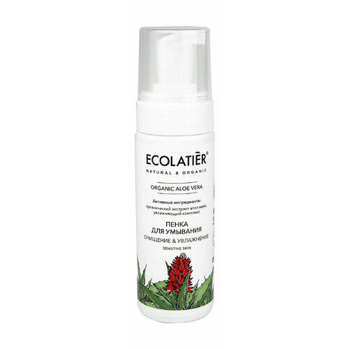 Пенка для умывания чувствительной кожи лица с алоэ вера Ecolatier Organic Aloe Vera Пенка для умывания Очищение увлажнение