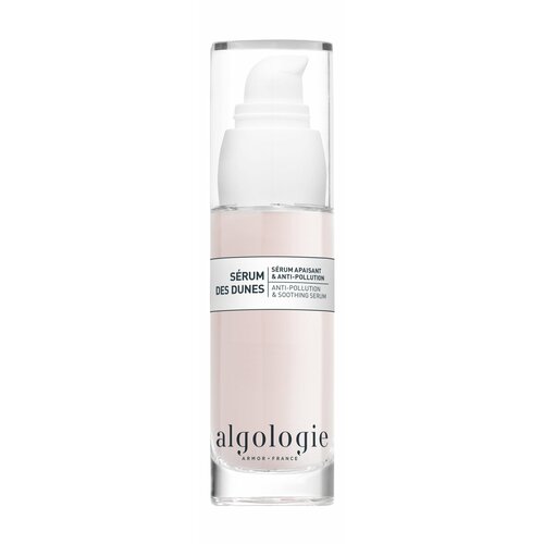 ALGOLOGIE Anti-Pollution & Soothing Serum Сыворотка успокаивающая, 30 мл.