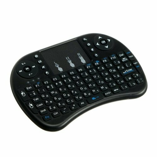 Мини-клавиатура LuazON BKB-1.0, беспроводная для ТВ, ПК и моб. уст-в, черная (комплект из 2 шт)
