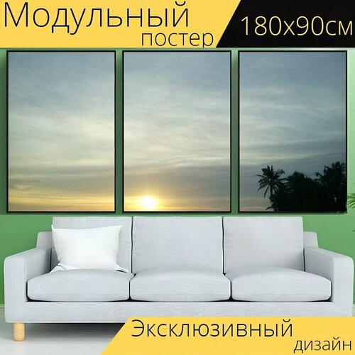 Модульный постер "Бесплатные фотографии керала, заход солнца, природа" 180 x 90 см. для интерьера
