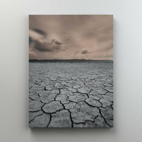 Интерьерная картина на холсте "Облачная пустыня" пейзаж природа, размер 22x30 см