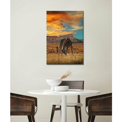 Картина - Жираф, сафари, закат 20х30