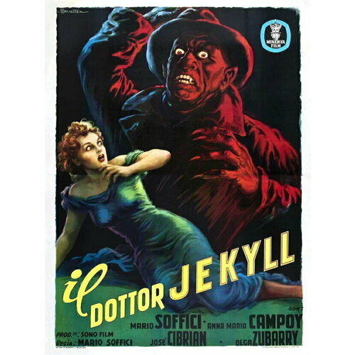 Плакат, постер на холсте Dottor Jekyll/Доктор Джекилл/винтажный/ретро. Размер 60 на 84 см
