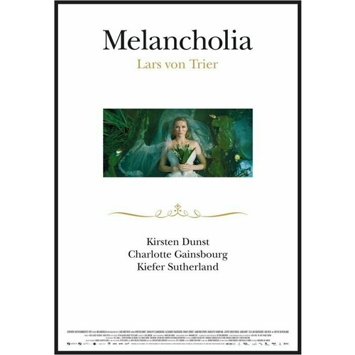 Плакат, постер на холсте Меланхолия (Melancholia), Ларс фон Триер. Размер 30 х 42 см