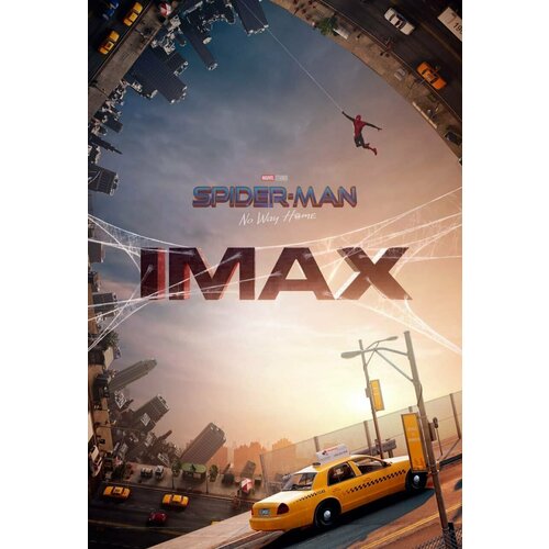 Плакат, постер на бумаге Человек-паук: Нет пути домой (Spider-Man: No Way Home, 2021г). Размер 42 х 60 см