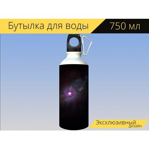 Бутылка фляга для воды "Пространство, вселенная, космические путешествия" 750 мл. с карабином и принтом