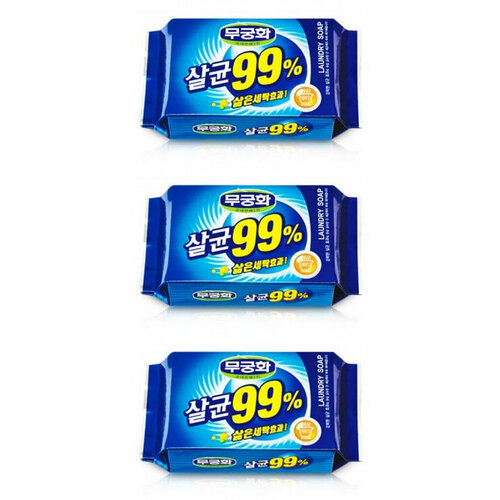 Mukunghwa Мыло хозяйственное 99% Sterilization Laundry Soap 230г 3шт