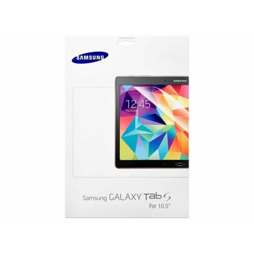 Защитная пленка Samsung Galaxy Tab S 10.5 ET-FT800CTEGRU