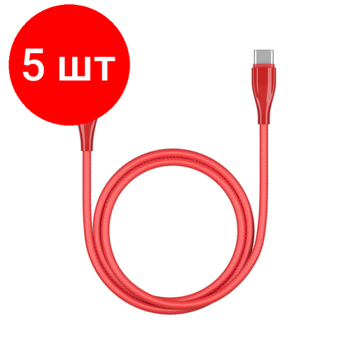 Комплект 5 штук, Кабель Deppa Ceramic USB - USB-C, 1м, красный