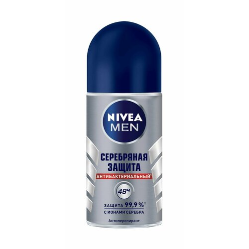 Дезодорант Nivea Дезодорант-антиперспирант роликовый Серебряная защита