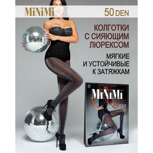 Колготки MiNiMi Tulle Lurex, 50 den, размер 4, бордовый