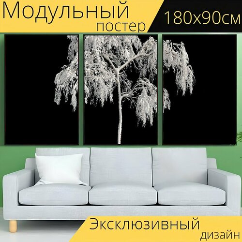 Модульный постер "Дерево, зима, зимний" 180 x 90 см. для интерьера