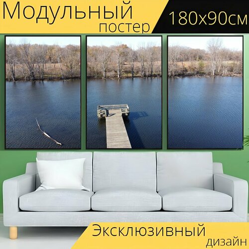 Модульный постер "Мост, вода, река" 180 x 90 см. для интерьера