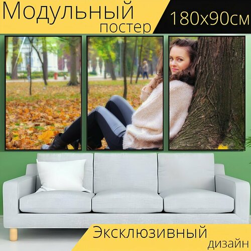 Модульный постер "Лежащая девушка, девушка в парке, красивая женщина" 180 x 90 см. для интерьера