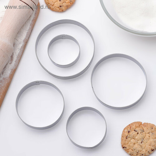 Набор форм для вырезания печенья «Круг», 5 шт: 3,1 см, 3,6 см, 4 см, 4,6 см, 5 см, цвет серебряный