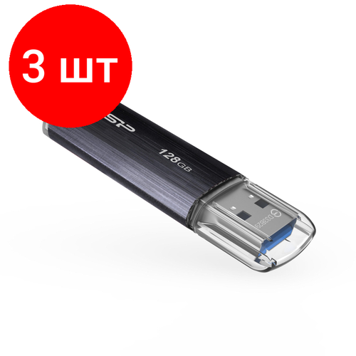 Комплект 3 штук, Флеш-память Silicon Power Blaze B02 128GB USB 3.2, черный, пластик