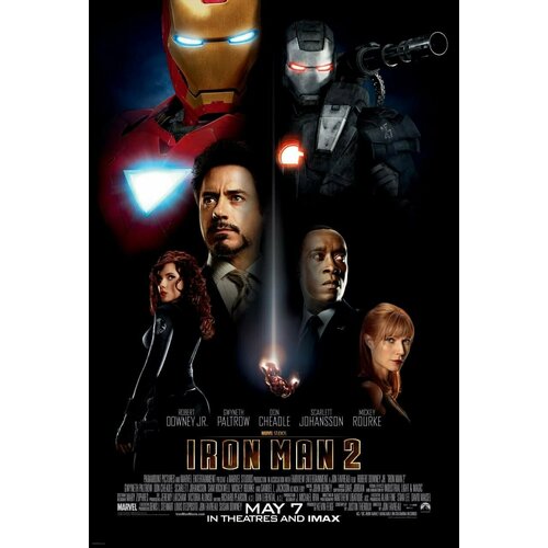 Плакат, постер на бумаге Железный человек 2 (Iron Man 2, 2010г). Размер 30 х 42 см