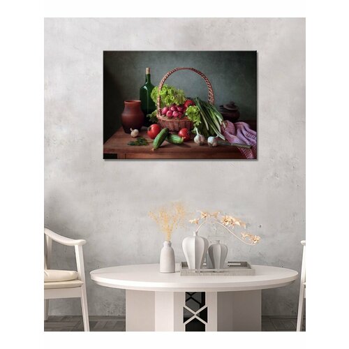 Картина на холсте с подрамником красивый натюрморт с овощами 50х70