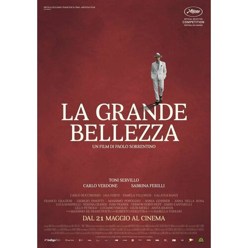Плакат, постер на бумаге Великая красота (La Grande Bellezza, 2013г). Размер 42 на 60 см