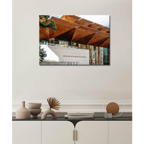 Картина/Картина на холсте для интерьера/Картина на стену/Картина для кухни/ - Новая Зеландия (9) 20х30