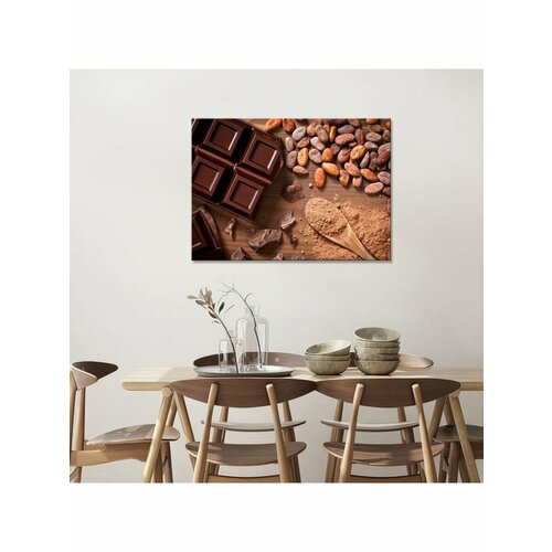 Картина на холсте с подрамником Шоколад какао бобы 40х60