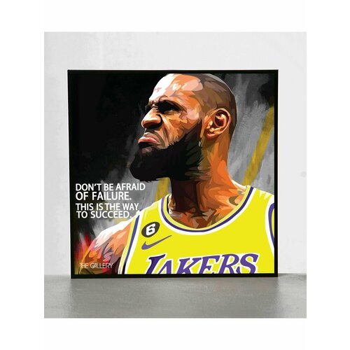Картина постер Леброн Джеймс LA Lakers Баскетбол 50х50 см