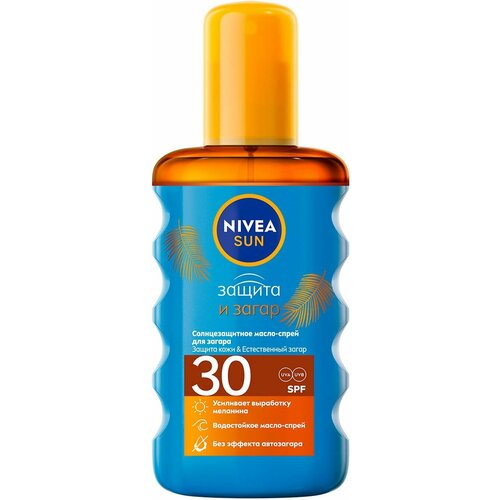 Nivea / Масло-спрей для загара Nivea Sun SPF30 водостойкое 200мл 1 шт