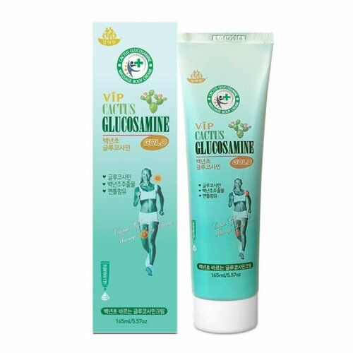 Juno Массажный крем с кактусом и глюкозамином VIP Cactus Glucosamine Massage Body Cream Gold 165 мл