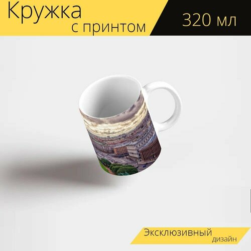 Кружка с рисунком, принтом "Город, санкт петербург, россия" 320 мл.
