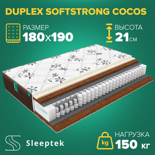 Матрас Sleeptek Duplex SoftStrong Cocos 180х190
