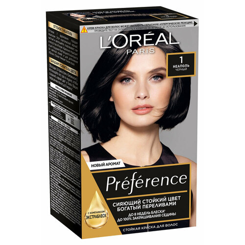 Краска для волос L'Oreal Paris Preference неаполь тон 1.0, 174 мл