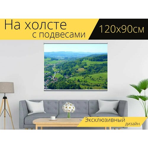 Картина на холсте "Назвать, швабский альб, пейзаж" с подвесами 120х90 см. для интерьера