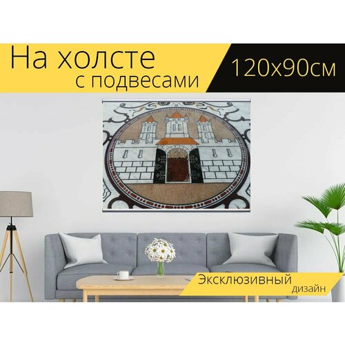 Картина на холсте "Столешница, мрамор, мозаика" с подвесами 120х90 см. для интерьера
