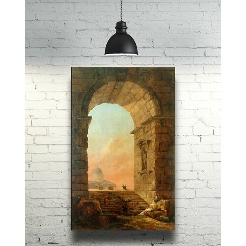 Картина репродукция "Пейзаж с аркой и куполом собора Святого Петра в Риме", Юбер Робер (холст, подрамник, 50х80 см)