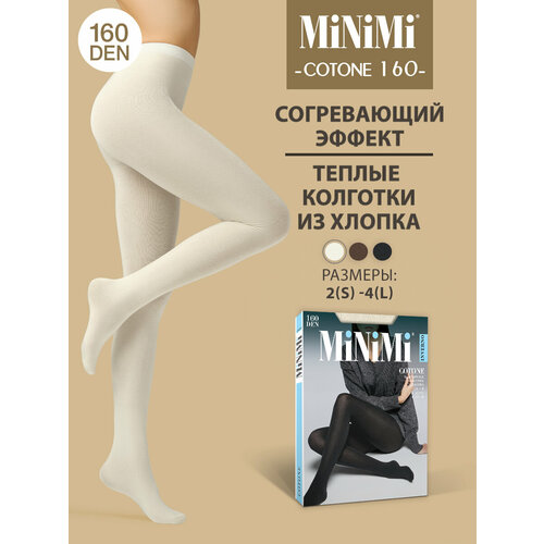 Колготки  MiNiMi Cotone, 160 den, размер 4, белый