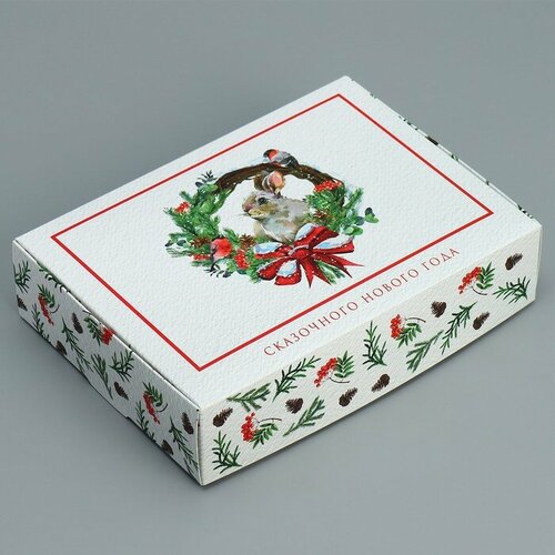 Коробка складная «Сказочного нового года», 21 × 15 × 5 см 9667485