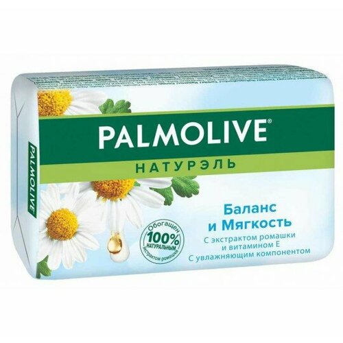 Туалетное мыло Palmolive Натурэль с экстрактом ромашки и витамином Е, 90 г (1 ед.)