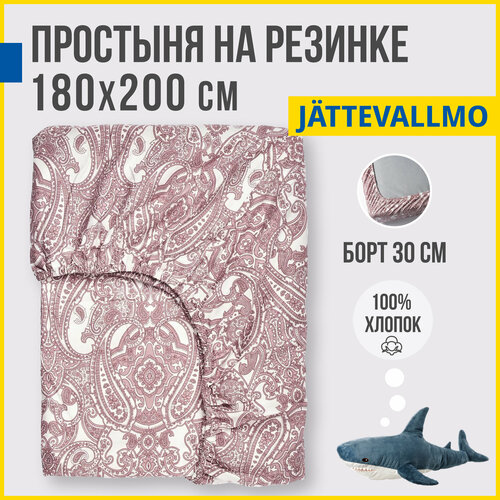 Простынь на резинке 180х200 см, Antonio Orso йэттеваллмо, красный