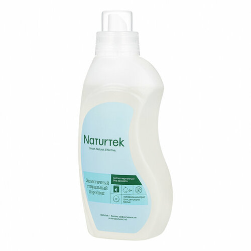 Стиральный порошок Naturtek экологичный во флаконе для детского белья гипоаллергенный 0,8 кг, концентрат без аромата. Эко средство