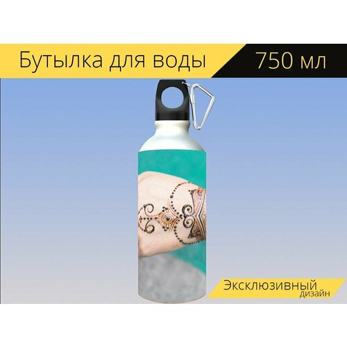 Бутылка фляга для воды "Девочка, хна, рука" 750 мл. с карабином и принтом