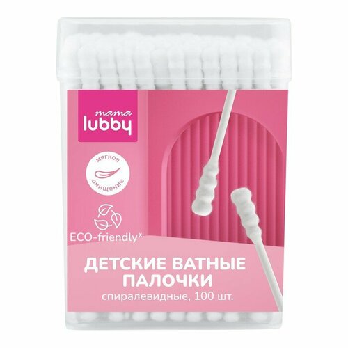 Детские ватные палочки mama lubby, спиралевидные, 100 шт.