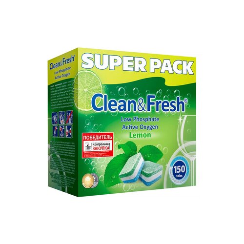 Таблетки для посудомоечной машины Clean & Fresh All in 1, 150 шт., 5.53 л, коробка