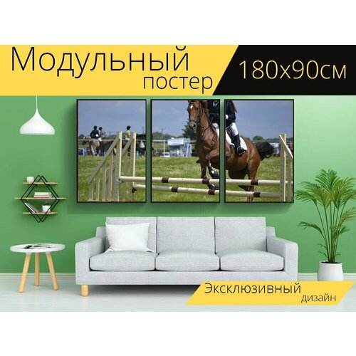 Модульный постер "Лошадь прыгает, прыжок через забор, изгородь" 180 x 90 см. для интерьера