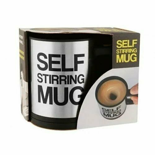 Кружка с размешивателем / Кружка-мешалка 400 мл / Self Stirring Mug цвет микс/ кружка подарочная