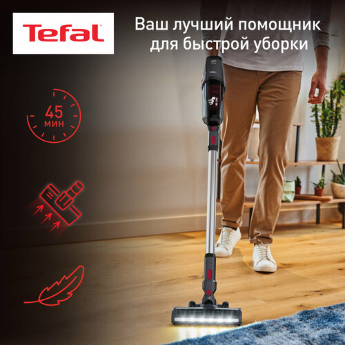 Пылесос Tefal X-PERT 3.60 Versatile Handstick TY6933WO, серый