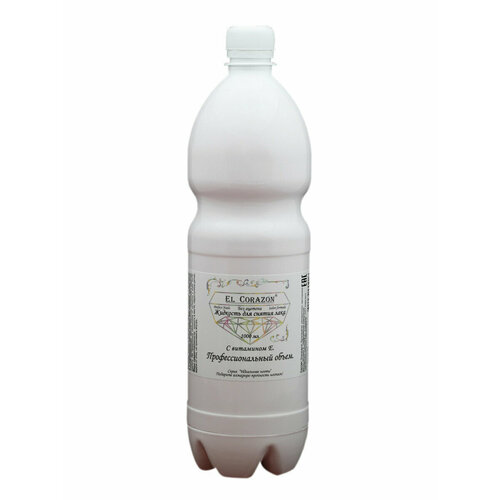 EL Corazon Жидкость для снятия лака с витамином Е без ацетона 1 л