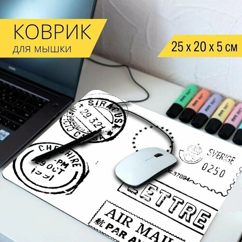 Коврик для мыши с принтом "Почтовые элементы, почтовые этикетки, печать" 25x20см.